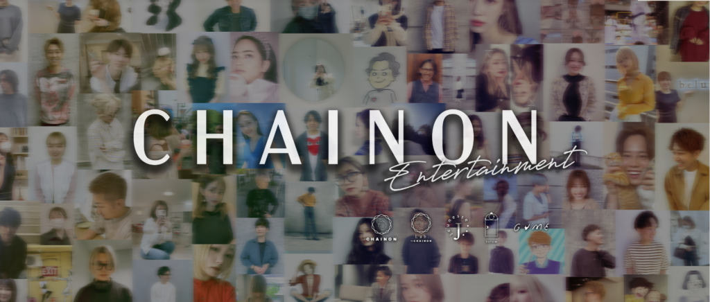 [Stardom] 株）CHAINONエンターテイメント様 寄贈 - MUSASHI 武蔵