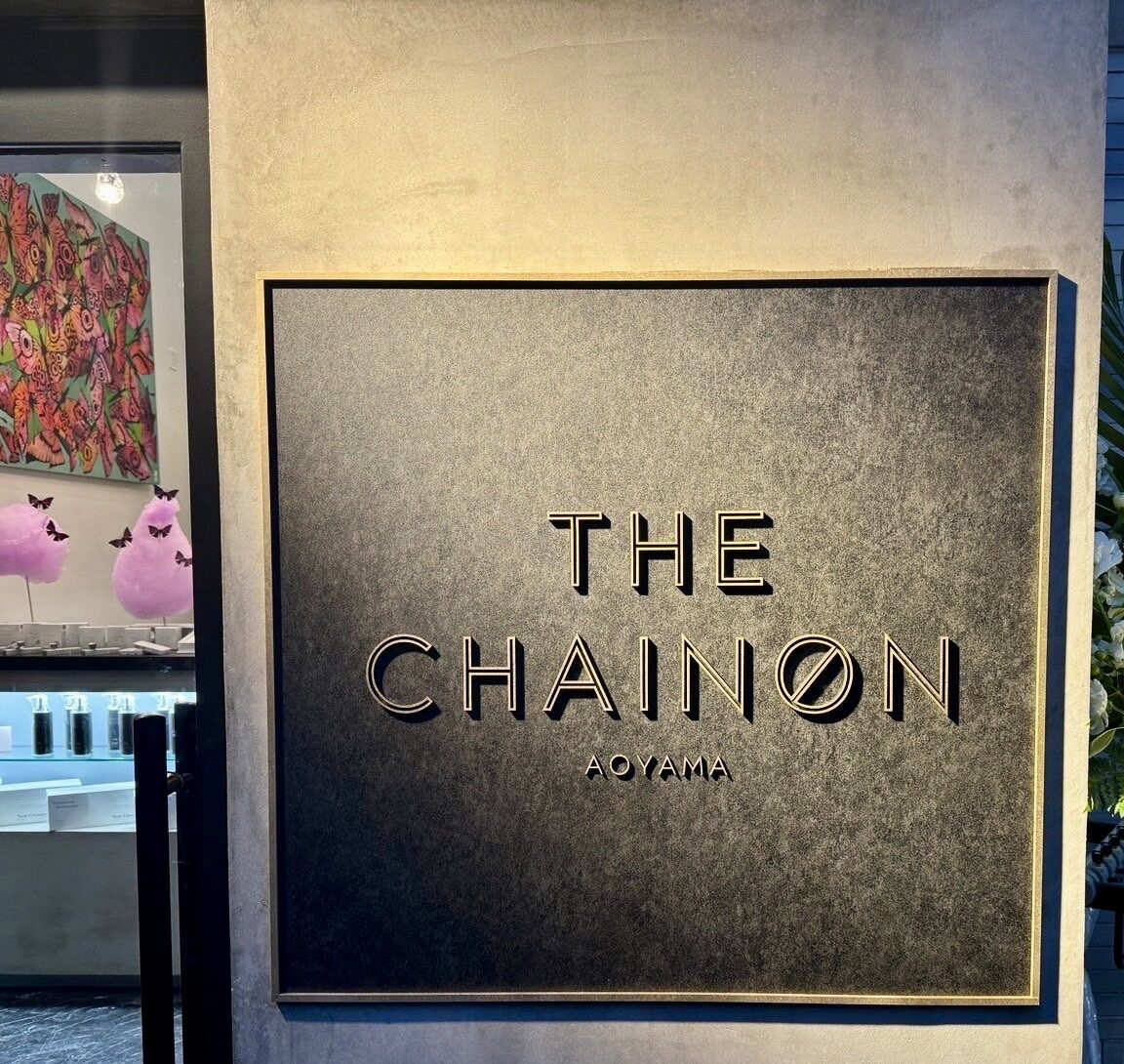 CHAINON東京旗艦店 MUSASHI ART 展示 - MUSASHI 武蔵