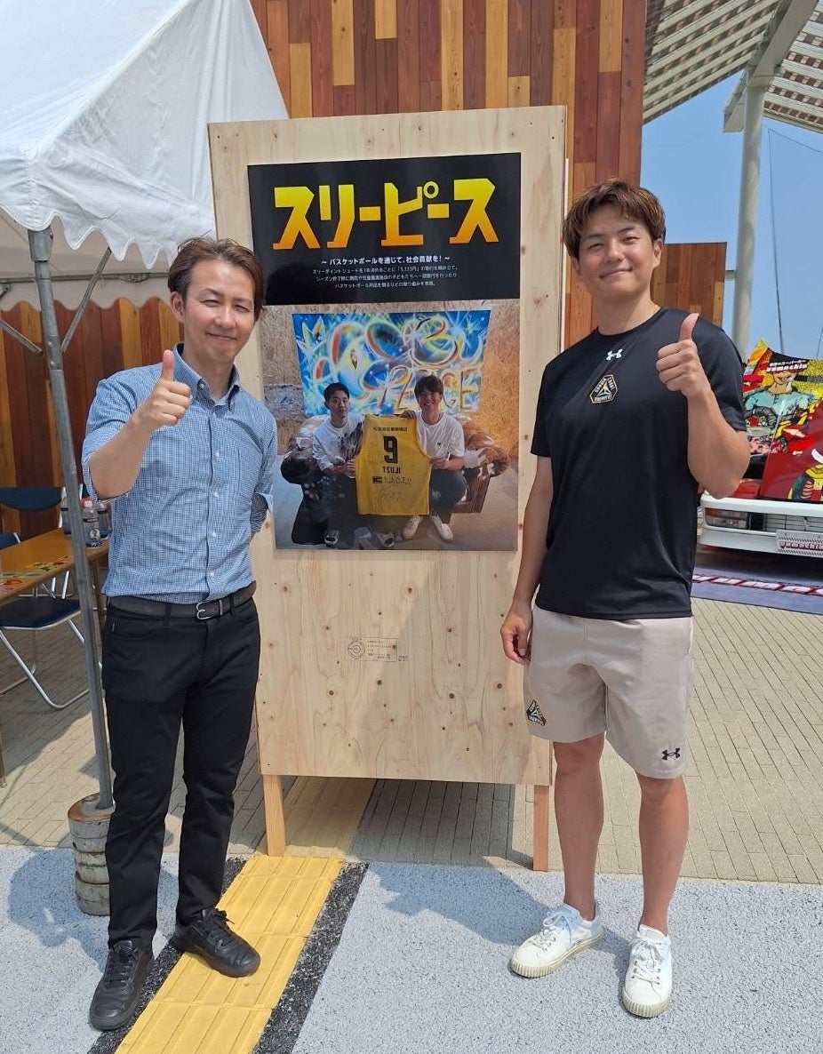 太陽光発電分野での実績6000件以上。株式会社アースコムが『世界のMUSASHI個展』に協賛 - MUSASHI 武蔵